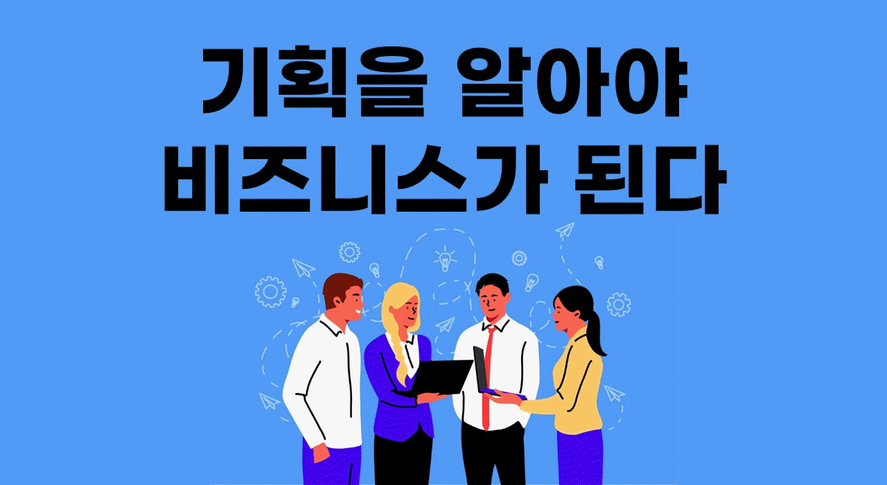 SB사이버HRD에 오신것을 환영합니다.